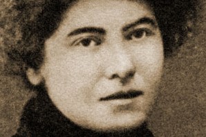 Genetic Matrix Blog | Tips and Articles | Human Design